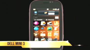 Video: CES 2010 | Gadgets 360