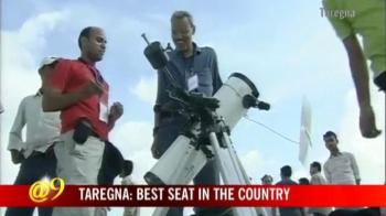 Taregna: Best seat in the country